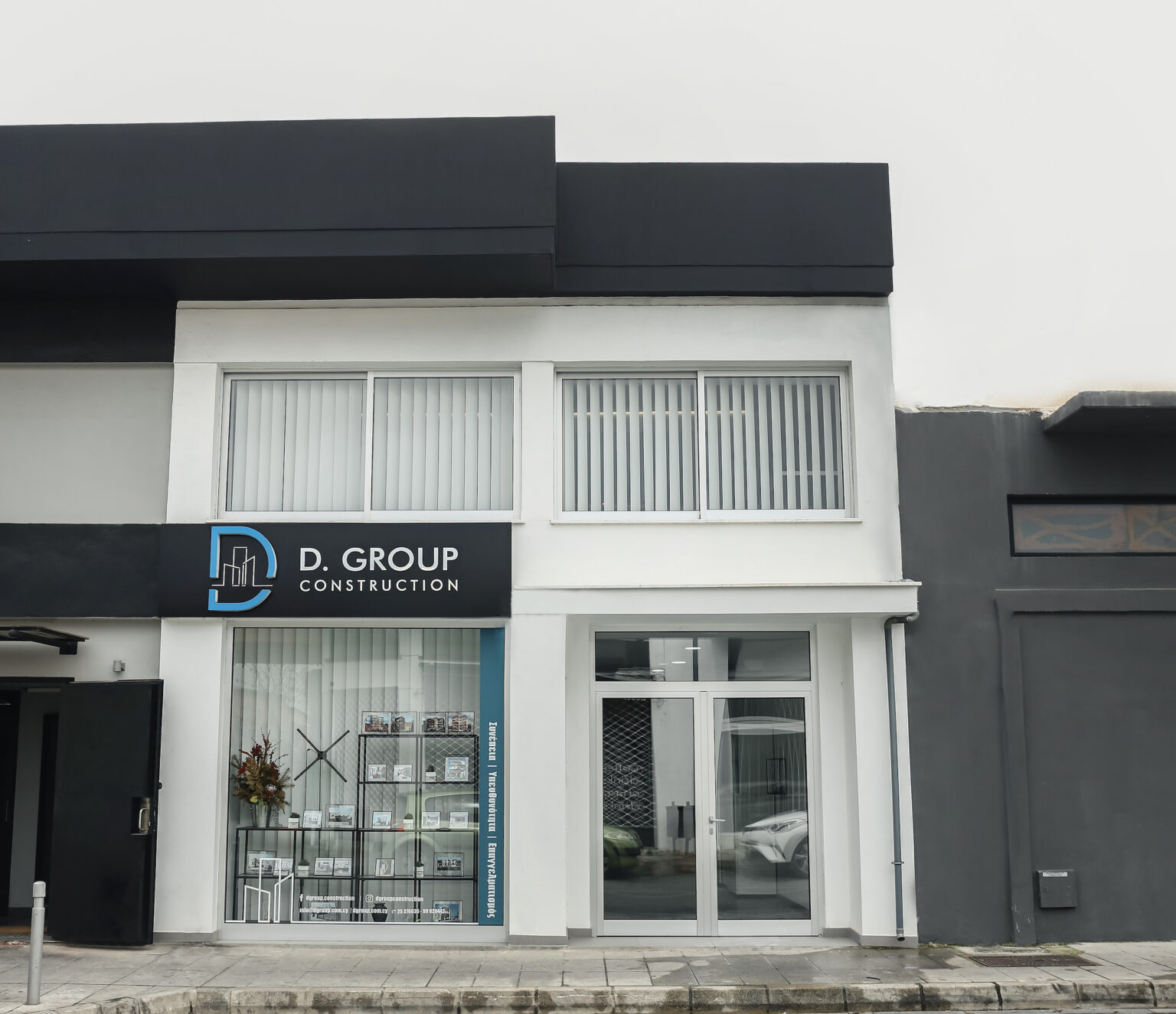 D. Group Construction | Houses and Apartments for Sale Limassol